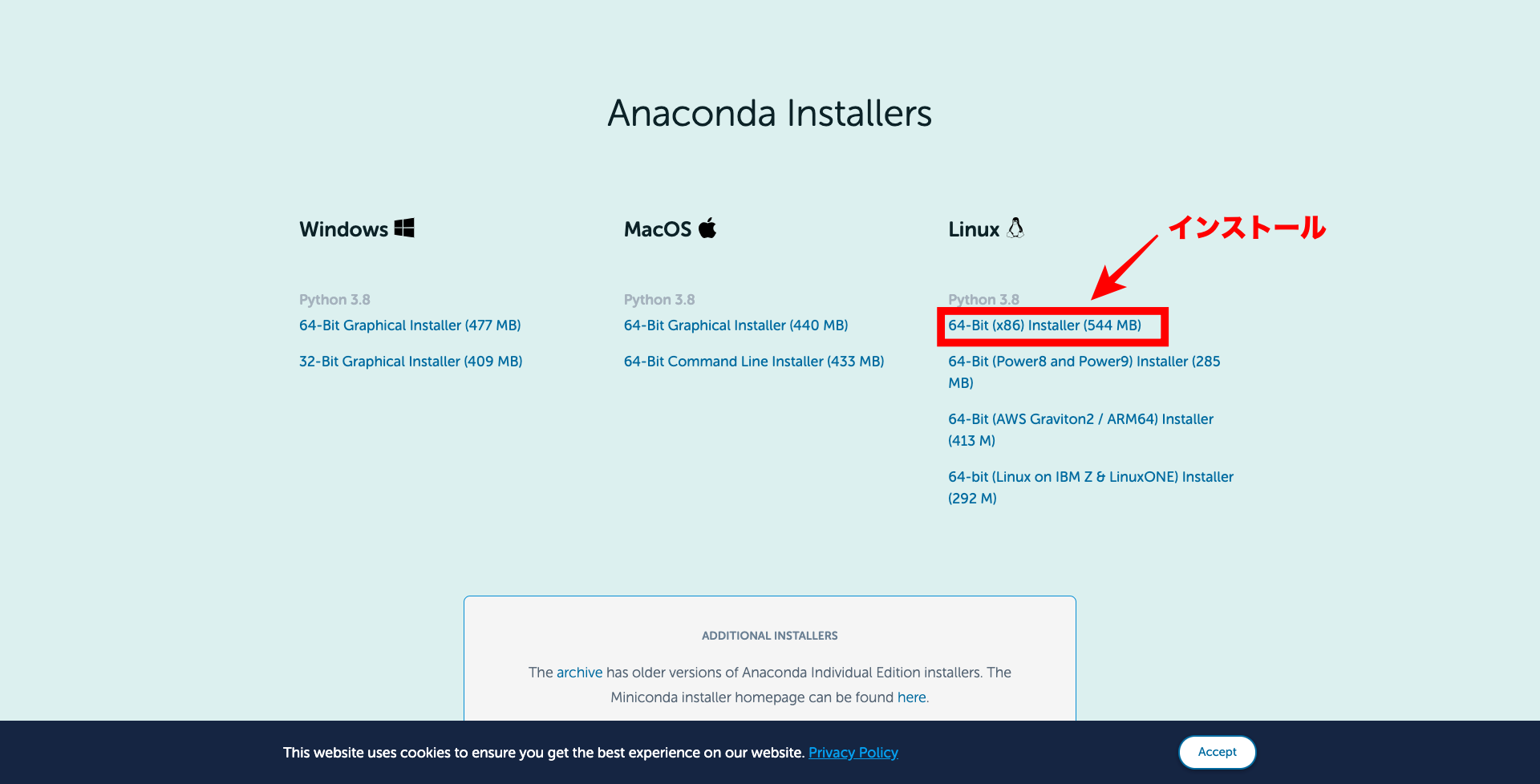 Xserver(Linux)にPythonプログラムを常時実行させる方法を解説！ | 徒然なるままに技術