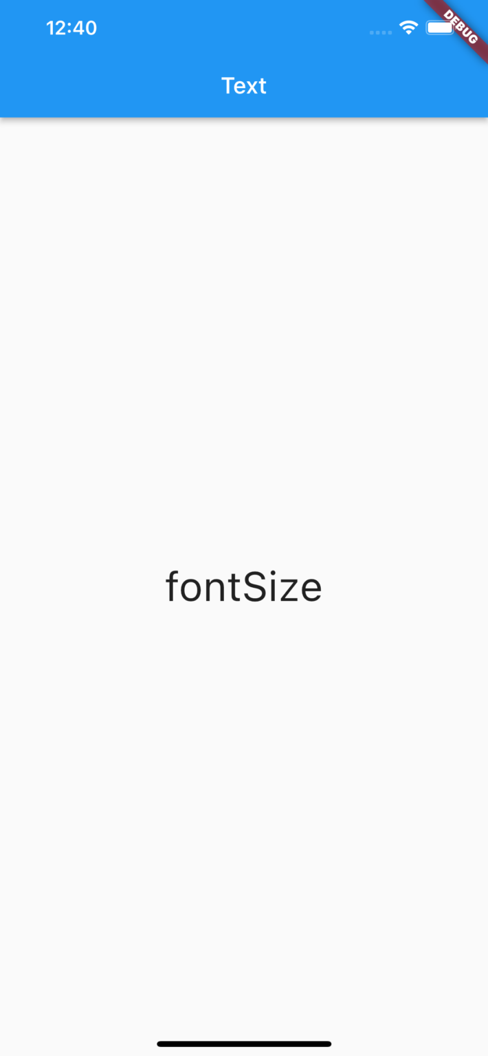 【Flutter】Textのレイアウト適用方法を徹底解説【サンプルコードあり】 | 徒然なるままに技術