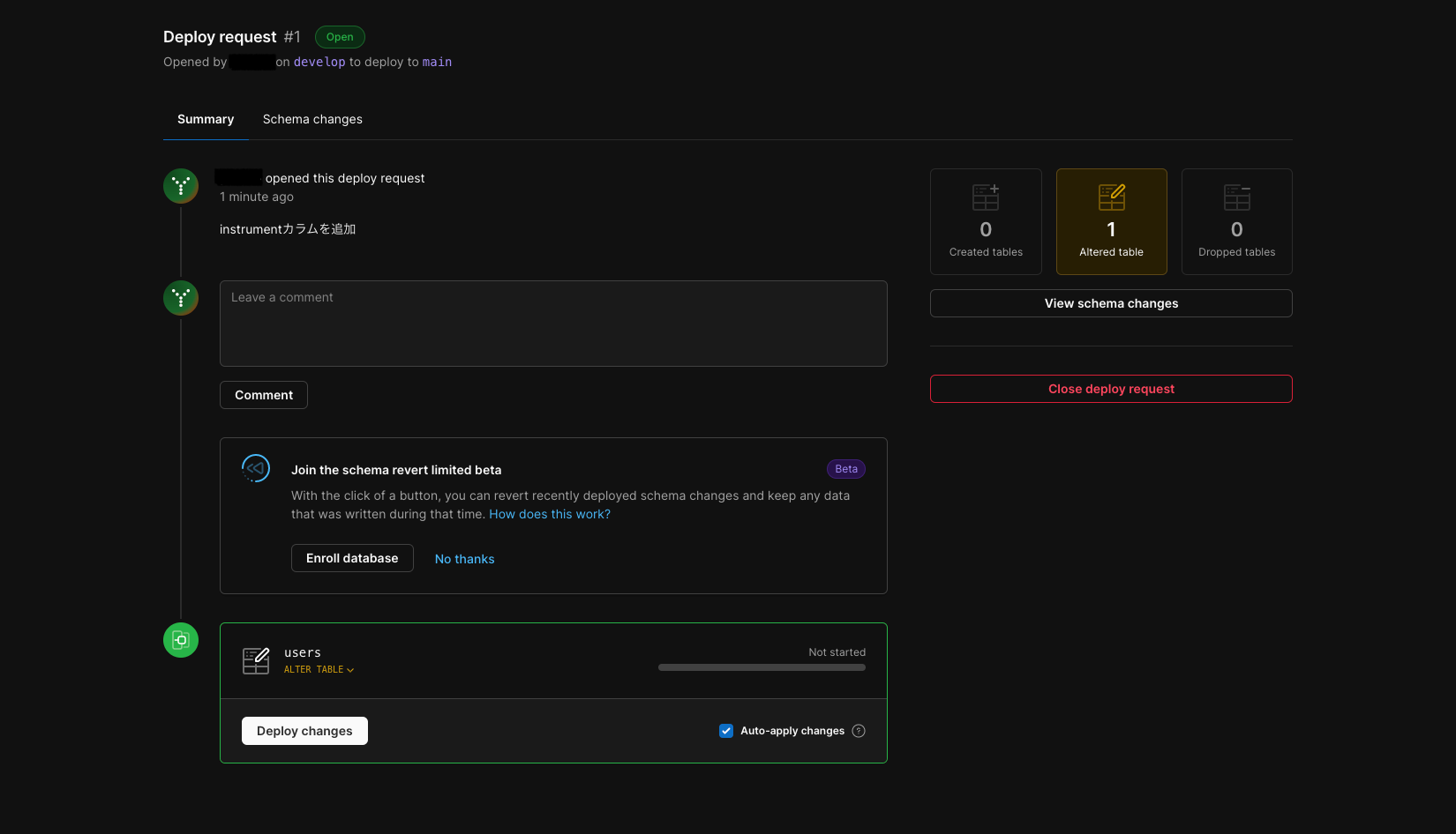 今流行りのサーバーレスRDB、PlanetScaleの使い方を徹底解説 | 徒然なるままに技術